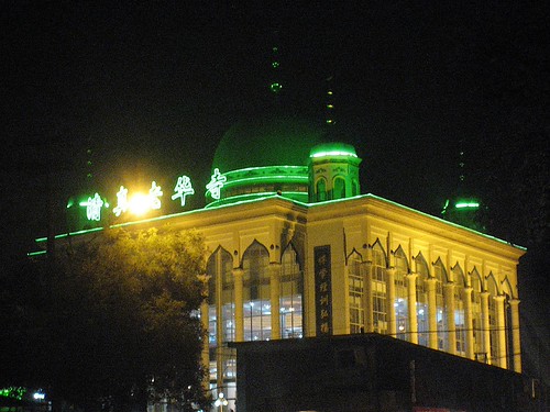 Mosques around the world | Page 14 | SkyscraperCity Forum