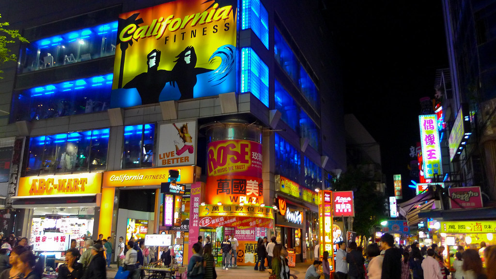 Ximending Night Market (西門町) - Youth Culture and Fashion in Taipei, Taiwan