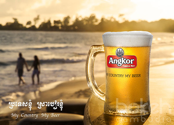 Angkor Beer mug | Ad design - a photo on Flickriver